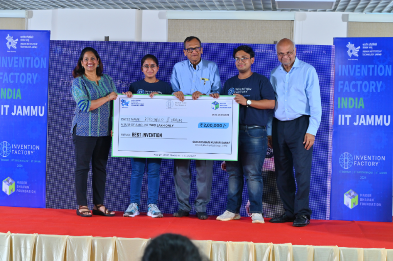 InventX | Maker Bhavan Foundation