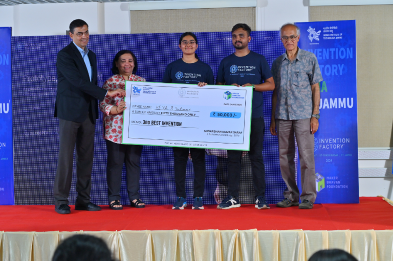 InventX | Maker Bhavan Foundation